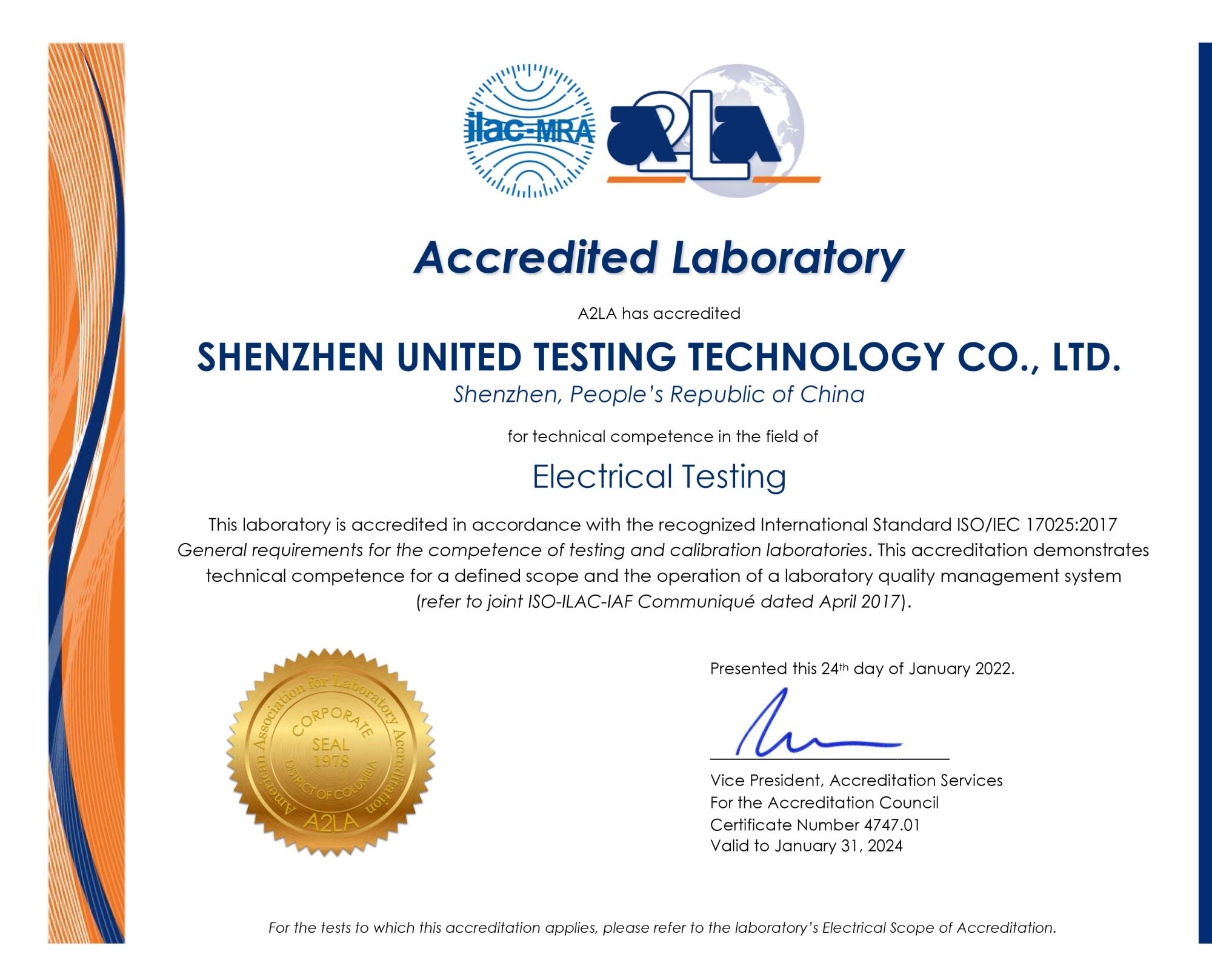 A2LA证书 - 广州市优耐检测技术有限公司